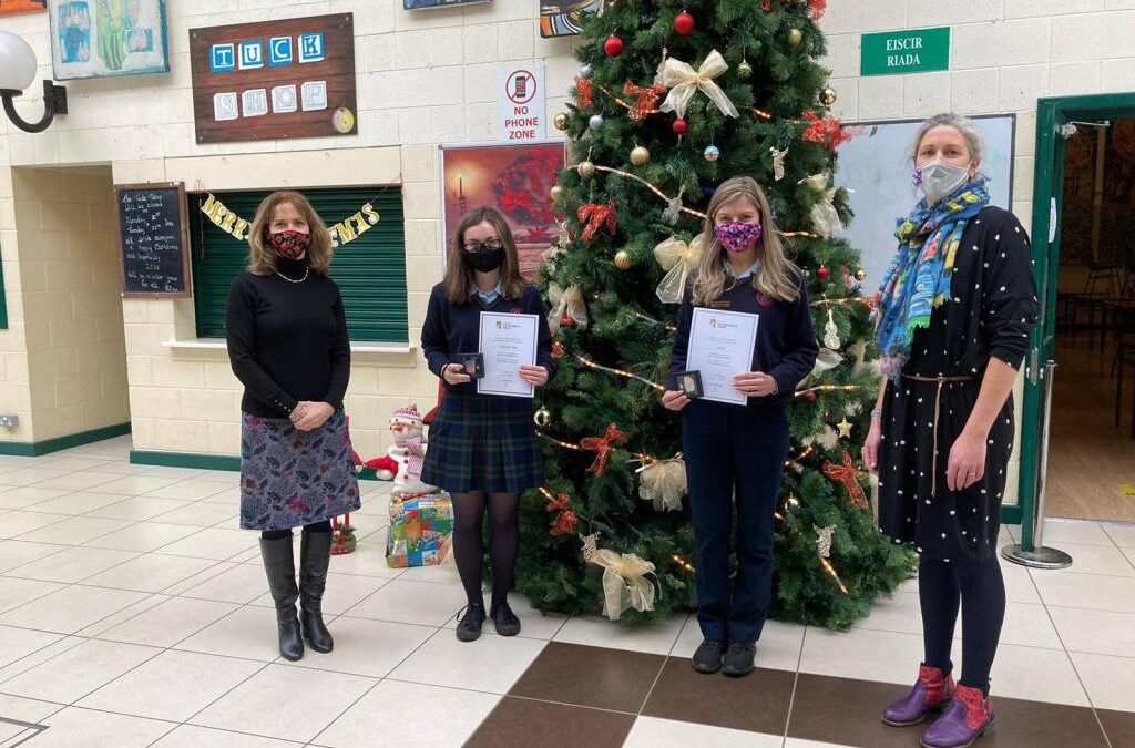 Gaisce Success | Coláiste na Toirbhirte