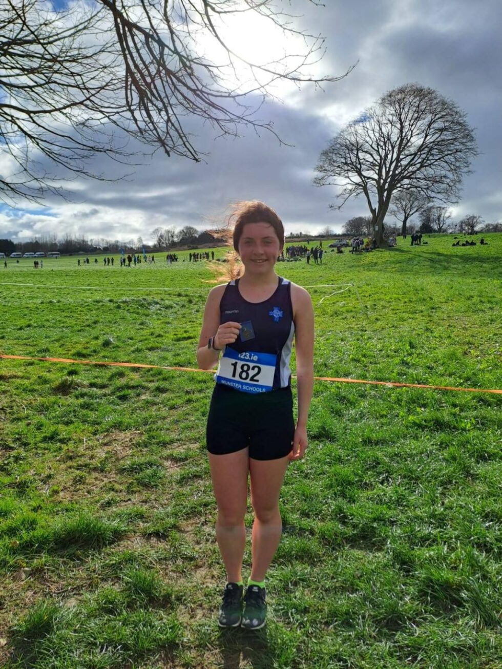 All Ireland Athletics qualification for Ella | Coláiste na Toirbhirte